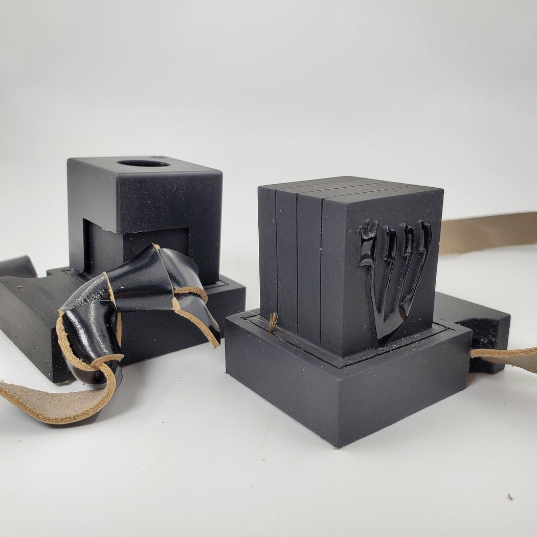 Sephardic Tefillin – KosherScrolls.com by Rabbi Ovadia Yosef Haboucha